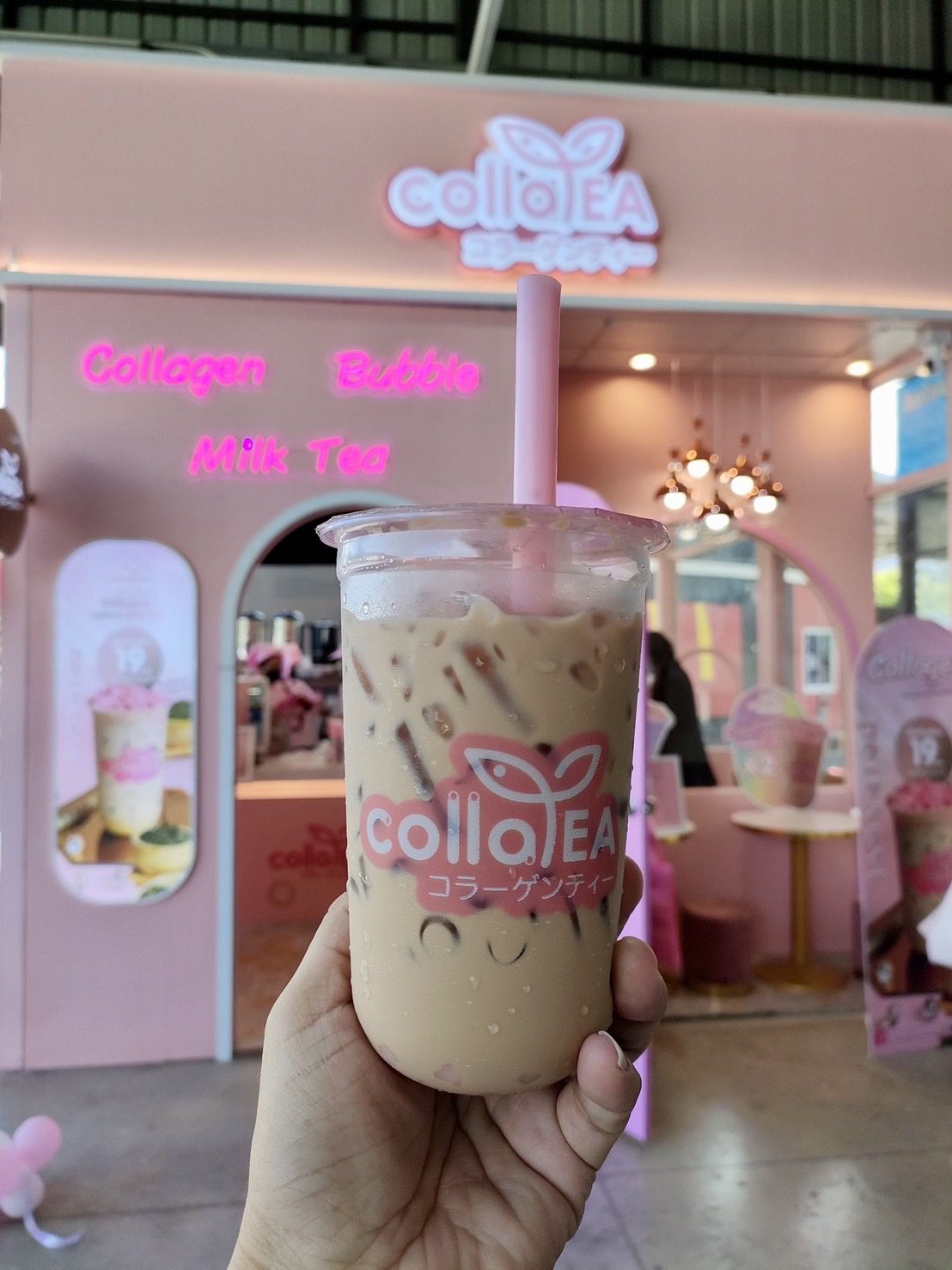 🎉เปิดแล้ว Colla Tea 📌สาขาเดอะ พาซิโอ มอลล์ ลาดกระบัง - The Paseo ...