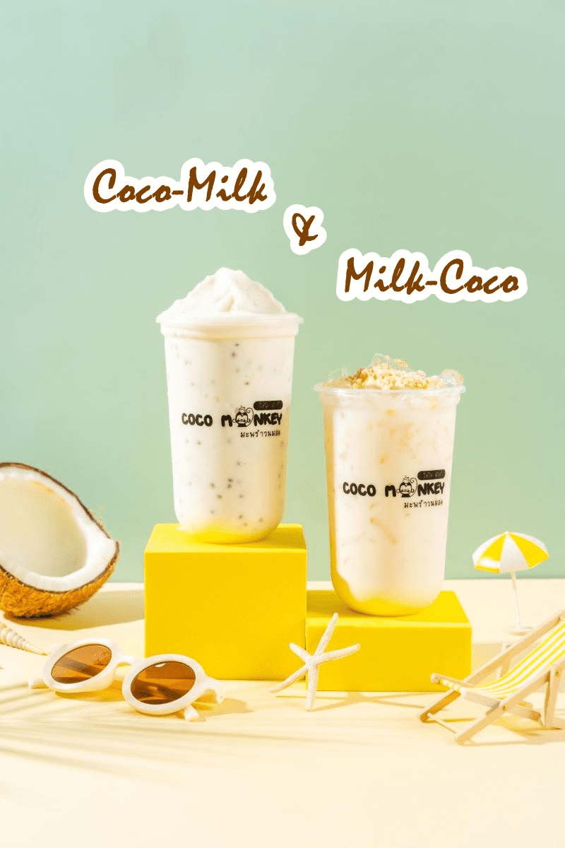 🥥Coco-Monkey📍สาขาเดอะ พาซิโอ พาร์ค กาญจนาภิเษก - The Paseo ลาดกระบัง-สุวรรณภูมิ,รามคำแหง ...